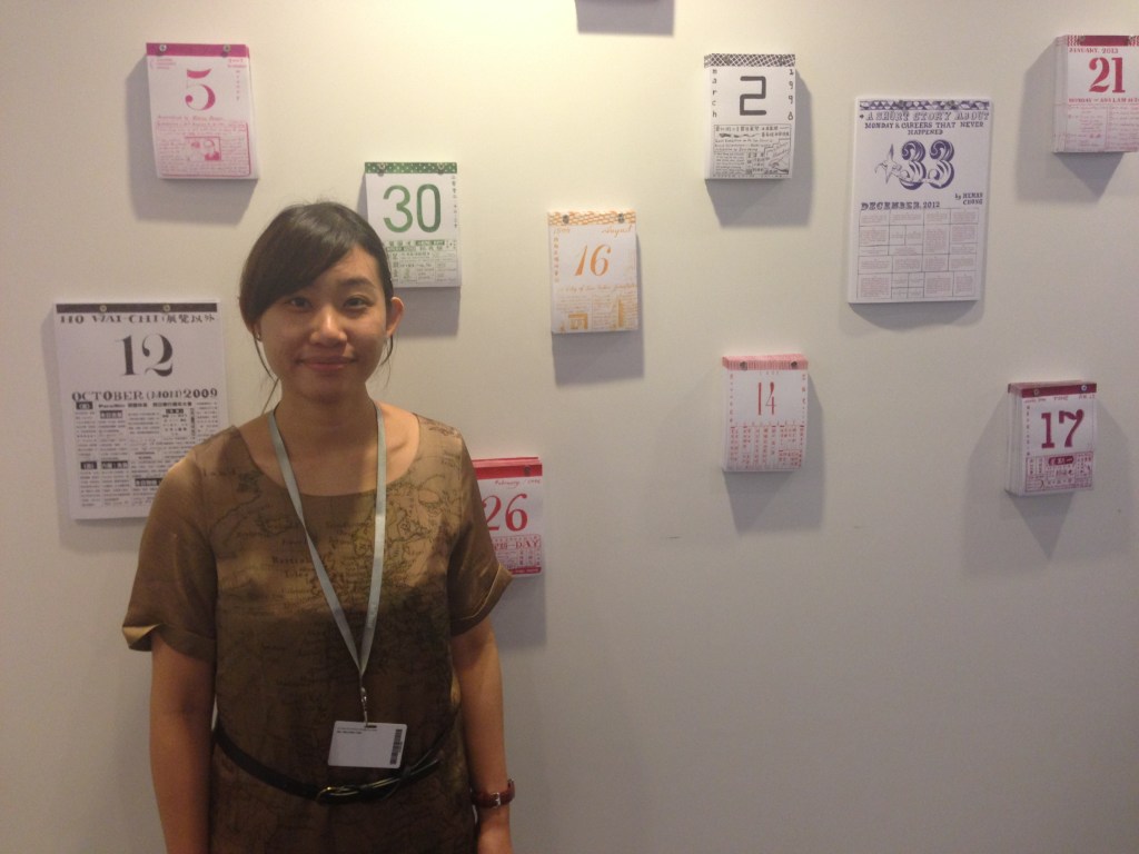 Art Basel HK: It’s a Wrap! – post-ism